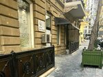 Cb Studio (Hеsеn Abdullayev Street No:4A), güzellik salonu  Bakü'den