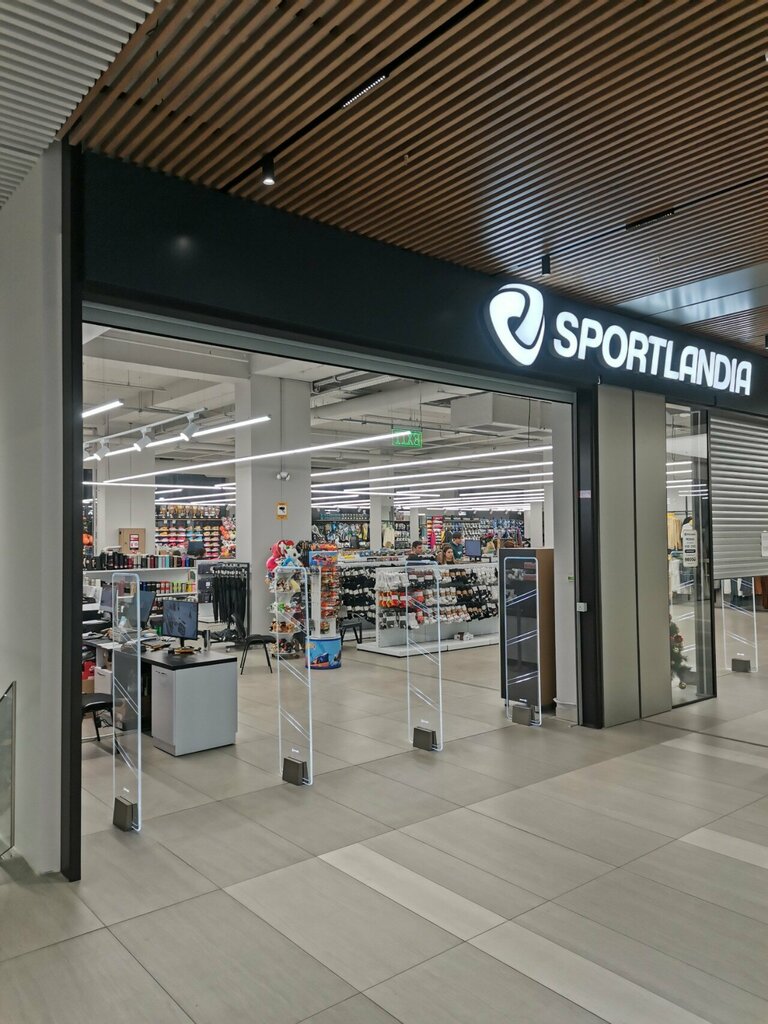 Fitness ve spor ekipmanı firmaları Sportlandia, Kişinev, foto