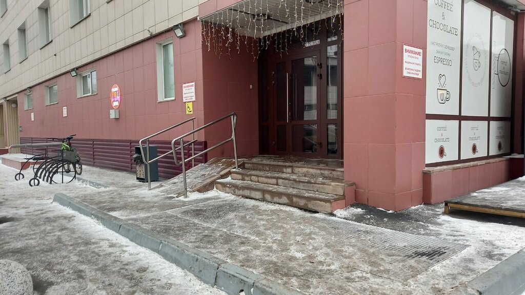 Demiryolu kargo НСК экспресс, Novosibirsk, foto