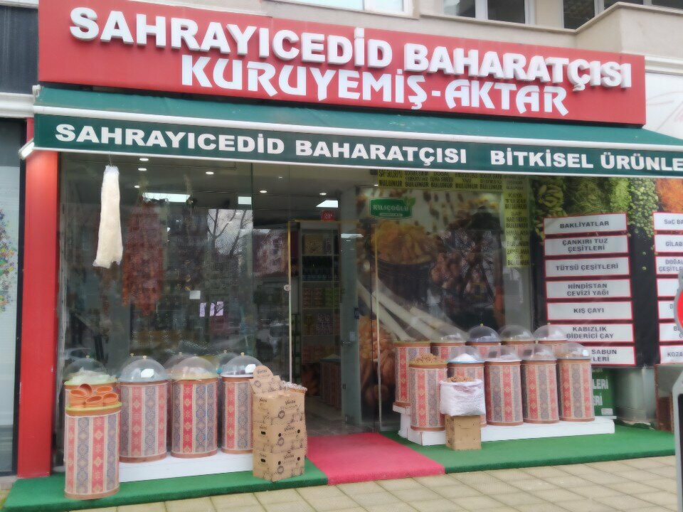 Ev tekstili mağazaları Lady Çeyiz, İstanbul, foto