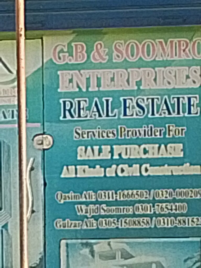 Emlak ofisi G. B and soomro enterprises, Karaçi, foto