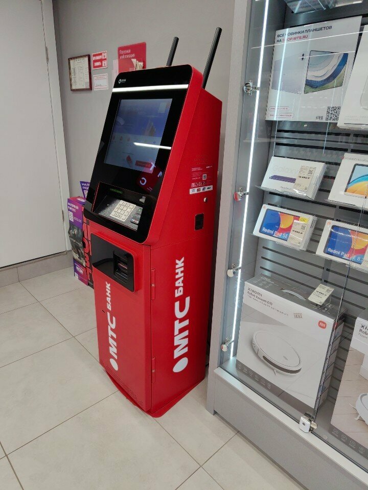 ATM'ler MTS Bank, Krasnodar, foto