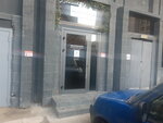 Alena Firanchuk (Masherava Avenue No:11), giysilerin tasarımı ve modellenmesi  Minsk'ten