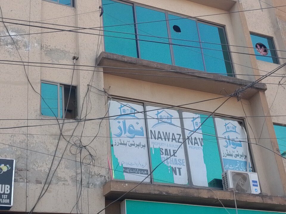 Emlak ofisi Nawaz Property Advisor & Builders, Rawalpindi, foto