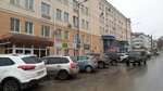 Нероли (Lenina Avenue No:21), kozmetoloji, kozmetik salonları  Saransk'tan
