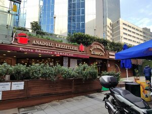 Levent Bursa İskender (İstanbul, Şişli, Esentepe Mah., Ecza Sok., 4/1), fast food  İstanbul'dan