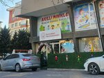 Akıllı Minikler Kreş (Konya, Karatay, Fetih Cad., 32), çocuk bakım evleri  Konya'dan