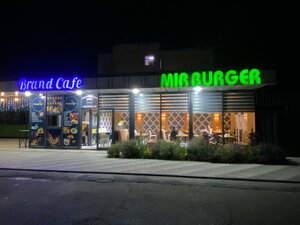 Kafe Brand - Cafe, Bekabat, foto