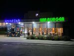 Brand - Cafe (No:4G, 13-daha), kafe  Bekabat'tan