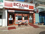 Elmas Eczanesi (Gazi Mah., 6544. Sok., No:19E, Kepez, Antalya), eczaneler  Antalya'dan
