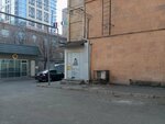 My Cab (Mamikonyants Street No:23), taksi şirketi  Erivan'dan