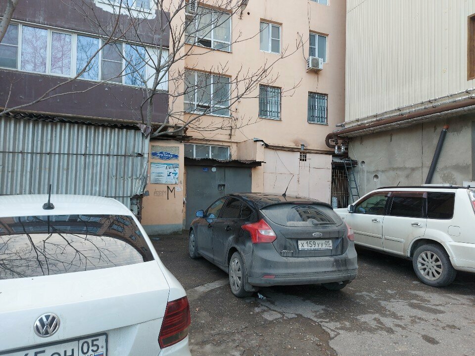Oto aksesuarları Tonirovka-mhk, Makhachkala, foto