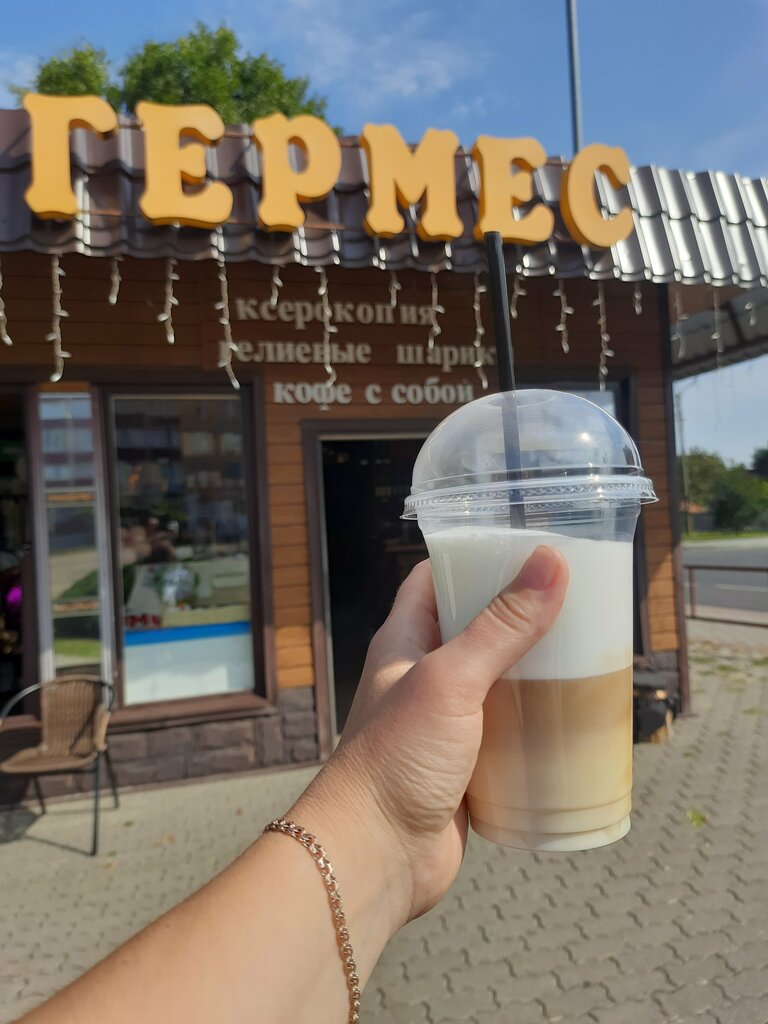 Kutlama ürünleri Germes Pavilon Ip Korol O. P., Pinsk, foto