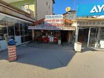 Özer Kundura Tamir (Ankara, Altındağ, Karapürçek Cad., 5D), ayakkabı tamiri  Ankara'dan