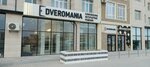 Dveromania (No:28, 19-shy yqsham aýdany), kapılar  Aktav'dan