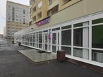 Wildberries (Natalyi Lavrovoy Street No:15, Village of Zasechnoe), teslimat noktası  Penzenskaya oblastından