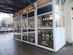 Smoke 24/7 (Korablestroiteley Street No:34А), tütün, sigara mağazaları  Saint‑Petersburg'dan