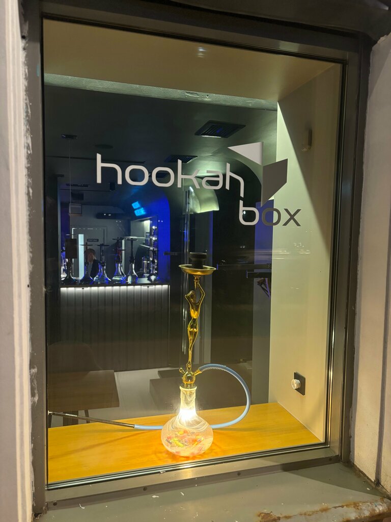 Nargile kafeler Hookah Box, Perm, foto