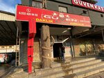 Güven Kasap (Gaziantep, Şahinbey, Yeşilkent Mah., 147315 Cad., 31), kasap, şarküteri  Gaziantep'ten