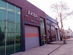 Akba Metal (Bursa, Yıldırım, Sakarya Mah., 4.Çamlıca Sok., 26), pencere aksesuarları  Bursa'dan
