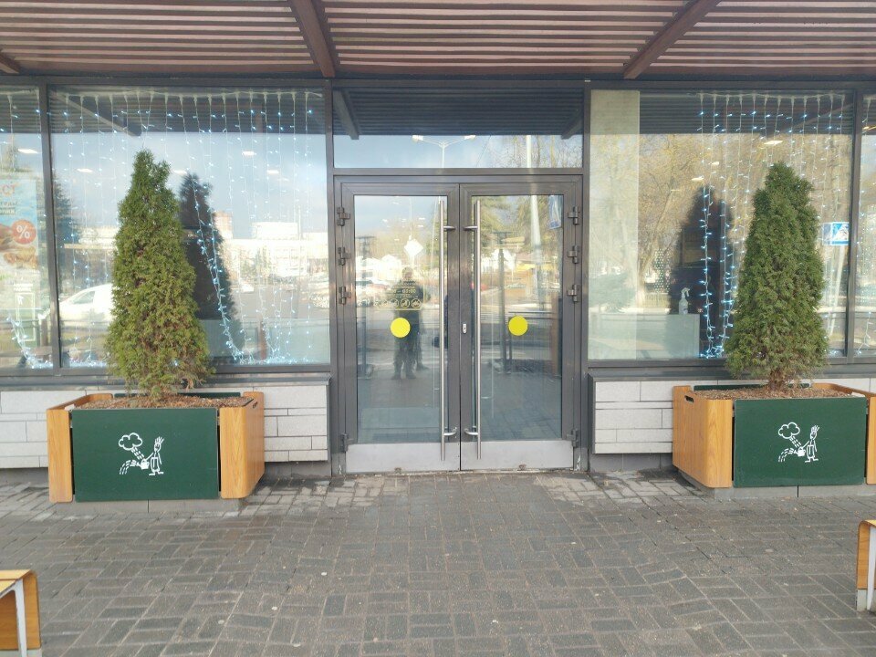 Fast food Vkusno — i tochka, Çehov, foto