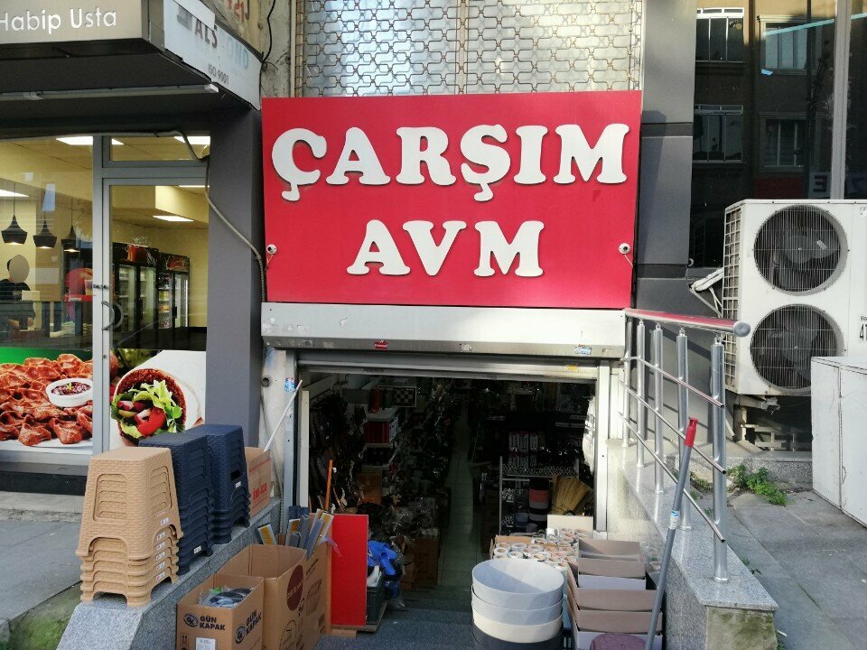 Pazarlar ve çarşılar Çarşım Avm, İstanbul, foto