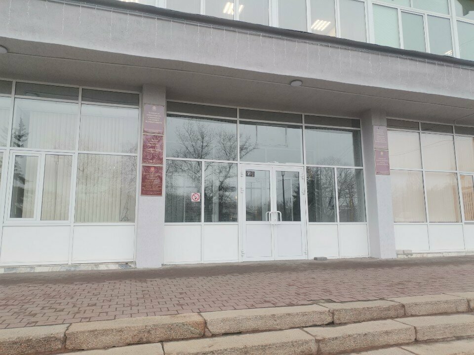 Hukuk büroları Защита прав граждан, Lipetsk, foto