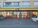 Şok (Konya, Selçuklu, Akşemsettin Mah., Şafaat Sok., 2), süpermarket  Konya'dan