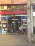 Marcel (Santa Cruz de la Sierra, Distrito Municipal 7, Subdistrito 86, Villa 1 de Mayo, 602), kuaförler  Bolivya'dan