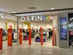 O'Stin Kids (Kolskiy Avenue No:158к1), çocuk giyim mağazaları  Murmansk'tan
