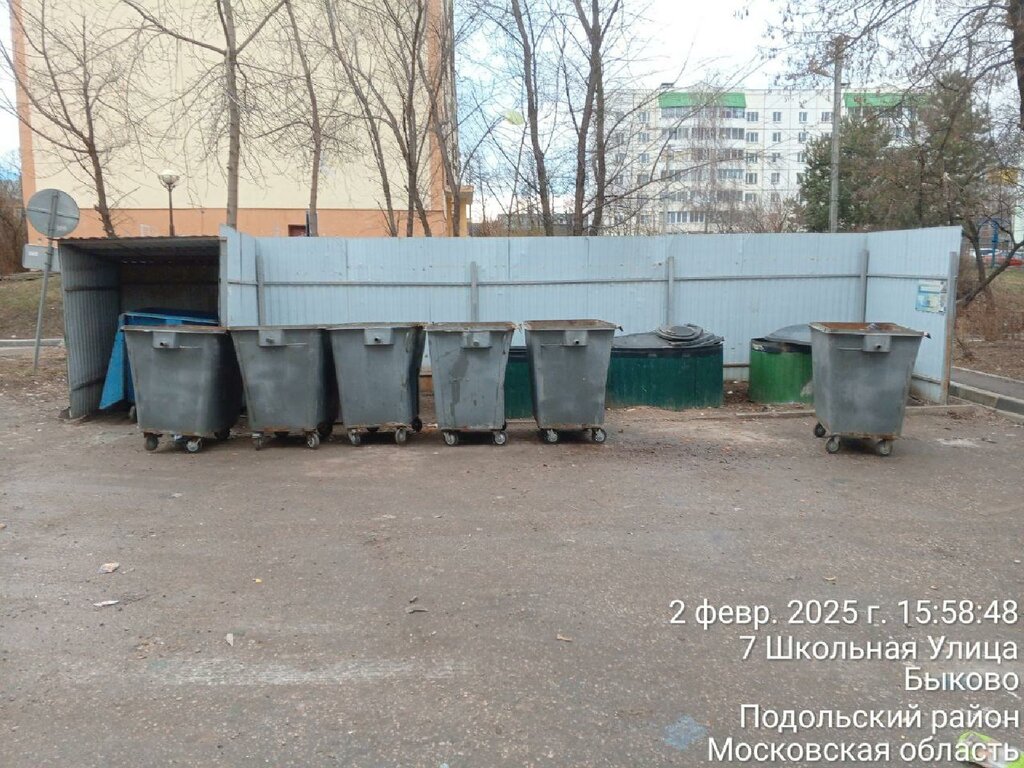 Çöp alanları Trash and garbage disposal area, Moskova ve Moskovskaya oblastı, foto