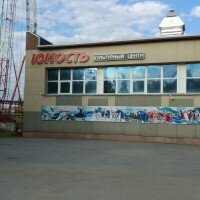 Kylturny tsentr Yunost (No:14, 10th Microdistrict), kültür ocakları  Nefteyugansk'tan