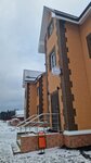 Ремонт телефонов (No:3вл8, kottedzhny posyolok Peski), telefon tamir servisi  Moskova ve Moskovskaya oblastından