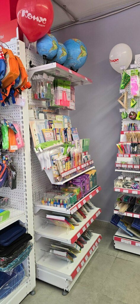 Kırtasiyeler Komus rydom, Krasnoyarsk, foto