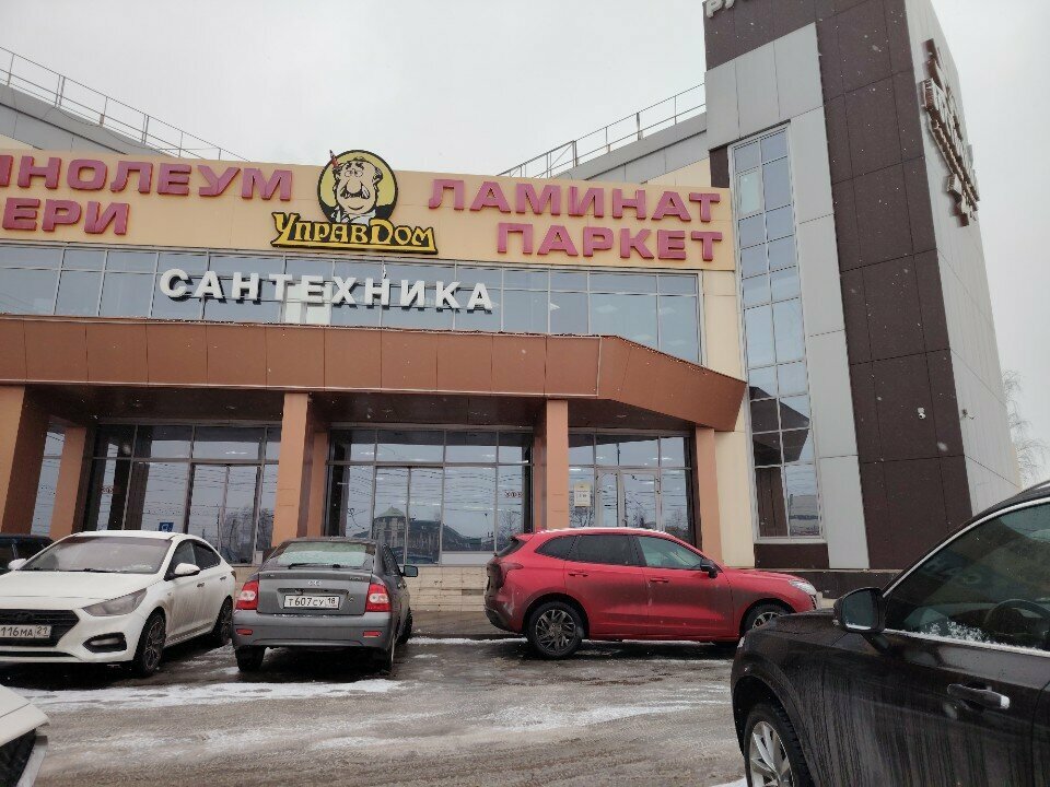 Seramik fayans Точка керамогранита, Cheboksary, foto