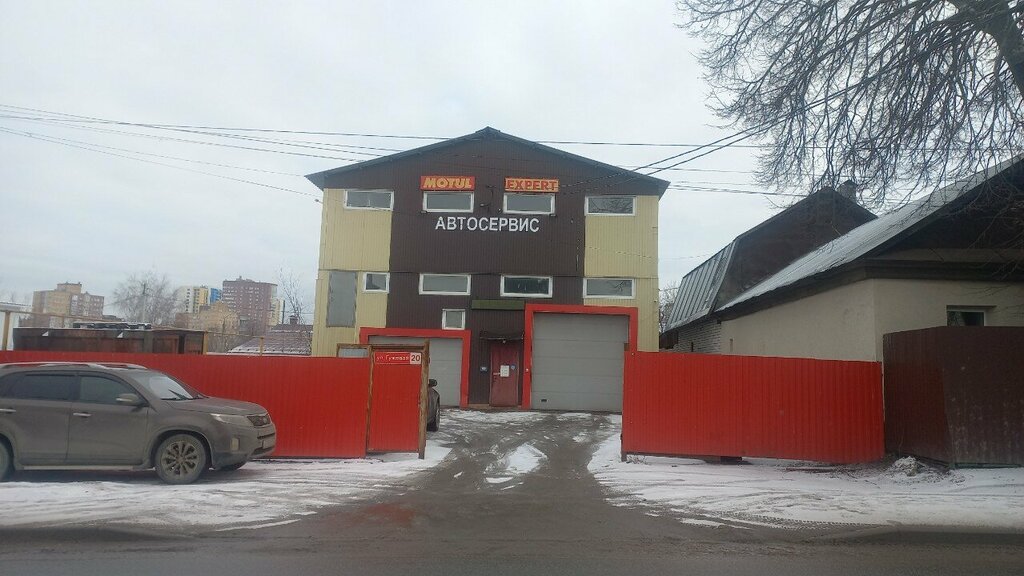 Otomobil servisi МегаполисАвто, Nijni Novgorod, foto