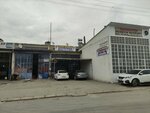 Azim Pompa (Sanayi Mah., 60215 Nolu Cad., No:73, Şehitkamil, Gaziantep), pompa ve pompalama ekipmanları firmaları  Gaziantep'ten