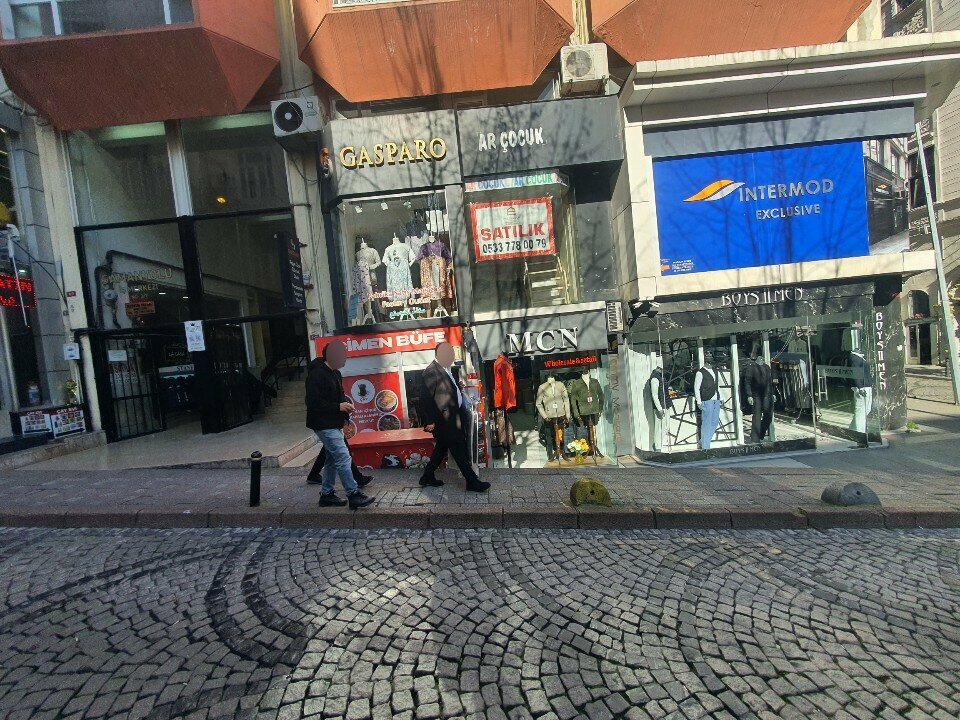 Çocuk giyim mağazaları Ar Çocuk Giyim, İstanbul, foto