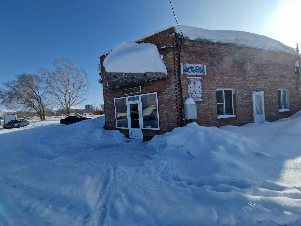 Kantin, yemekhane Cafeteria, Öskemen (Ust‑Kamenogorsk), foto