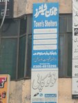 Town shelters real estate (No:7, Johar Town, Civic Centre), emlak ofisi  Lahor'dan