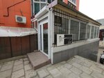 Forman (Letchika Zamkina Street No:48), berberler  Voronej'den