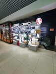StyleVrn (Fridrikha Engelsa Street No:64А), çanta ve valiz mağazaları  Voronej'den