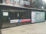 Tusmer (Atatürk Cad., No:156, Maltepe, İstanbul), eğitim merkezleri  İstanbul'dan