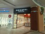 Марципановый домик (Teatralnaya Street No:30), pasta, şekerleme ve tatlı  Kaliningrad'dan