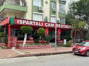 Ispartalı Çam Restorant (Toros Mah., Pınarbaşı Cad., No:9, Konyaaltı, Antalya), restoran  Antalya'dan