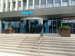 Сибур (Krasnaya Street No:118), yönetim ofisi  Krasnodar'dan