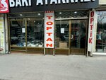 Baki Ayakkabı (Ankara, Altındağ, Hacettepe Mah., Ulucanlar Cad., 68), ayakkabı mağazaları  Ankara'dan