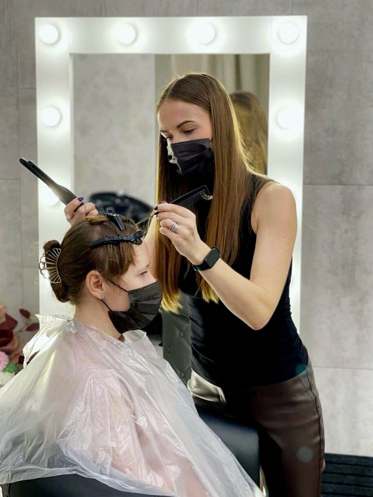 Güzellik salonu Lokon, Moskova, foto