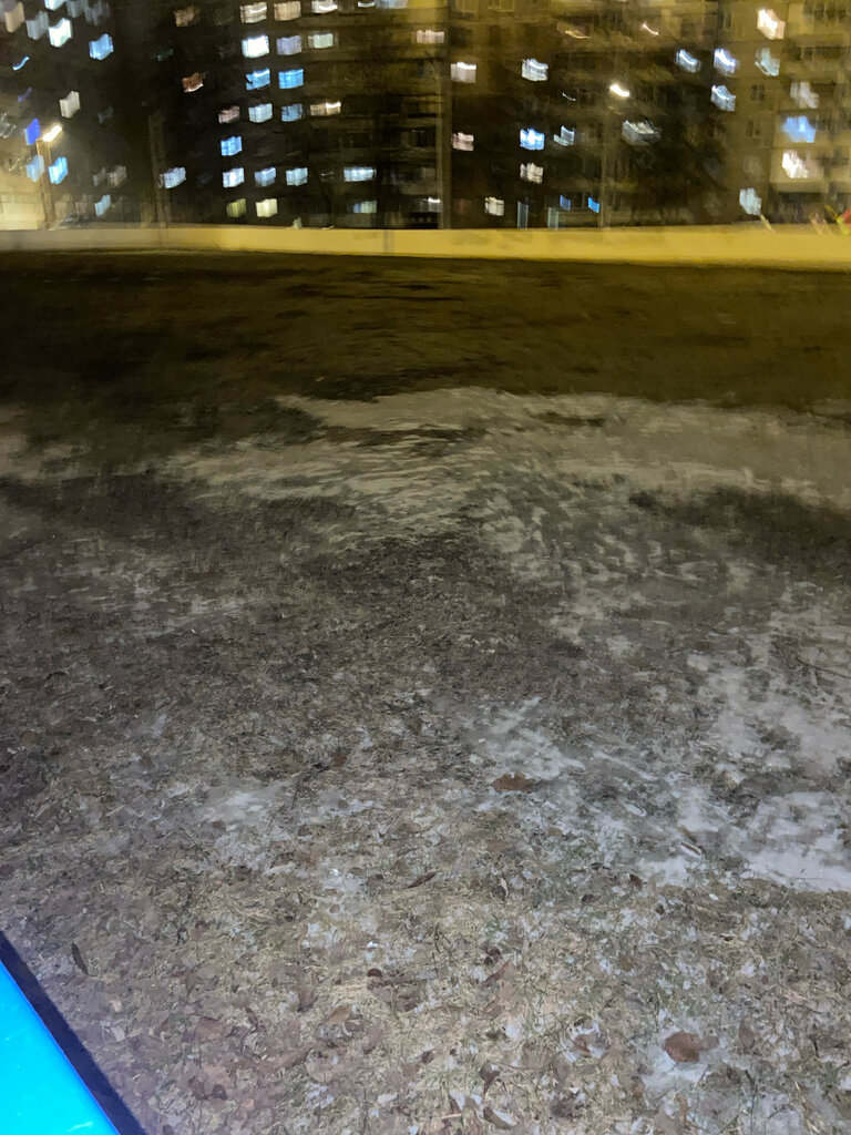 Buz pateni pistleri Ice rink, Voskresensk, foto