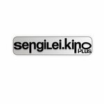 База Like krai (Ulyanovsk Region, Sengiley, ulitsa Sablina), film stüdyoları  Sengiley'den
